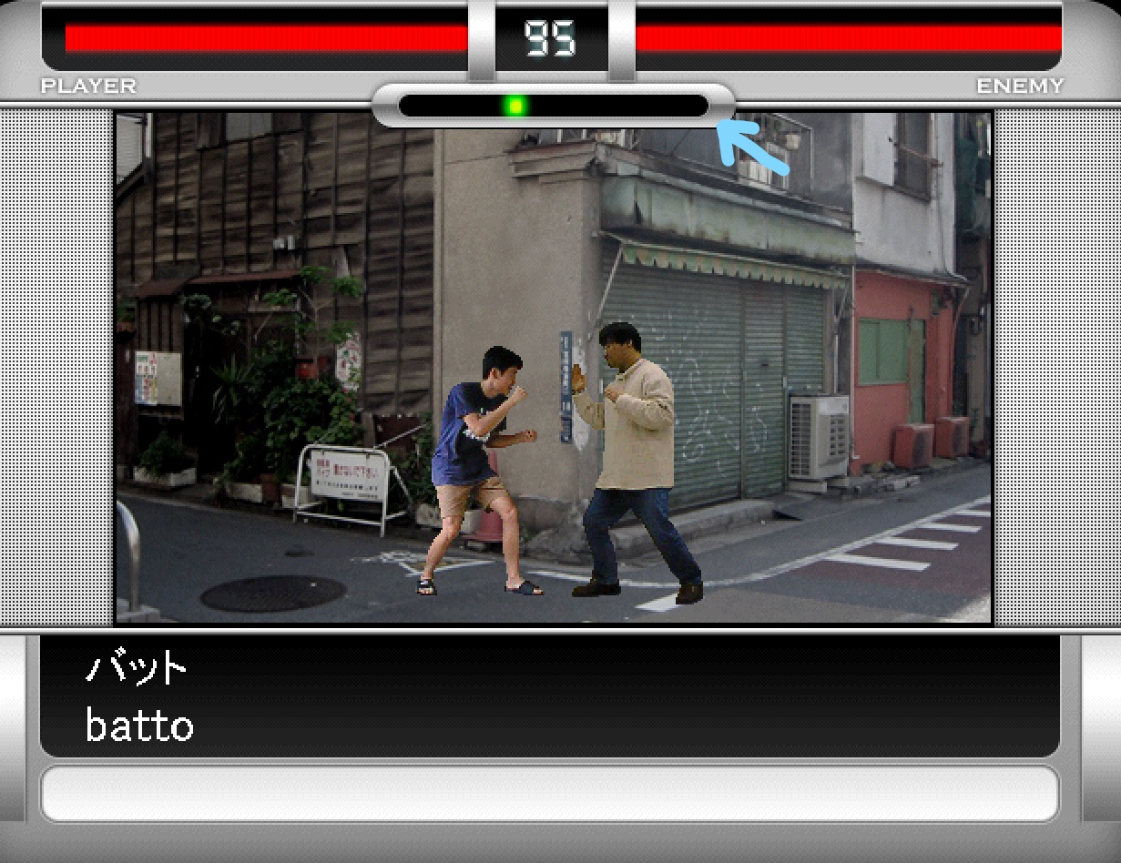 フリータイピングソフト「Ozawa-Ken」が面白くてかなりおススメ【初心者から上級者までブラインドタッチ練習】